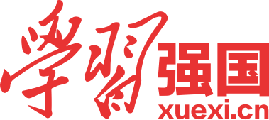 请插入USB Key后进行登录